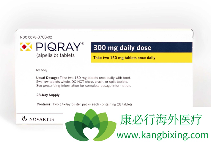 Piqray(Alpelisib)是治疗乳腺癌患者的全新靶向药物【康必行海外医疗】